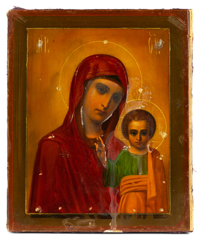 Ikone - Hampel Kunstauktionen