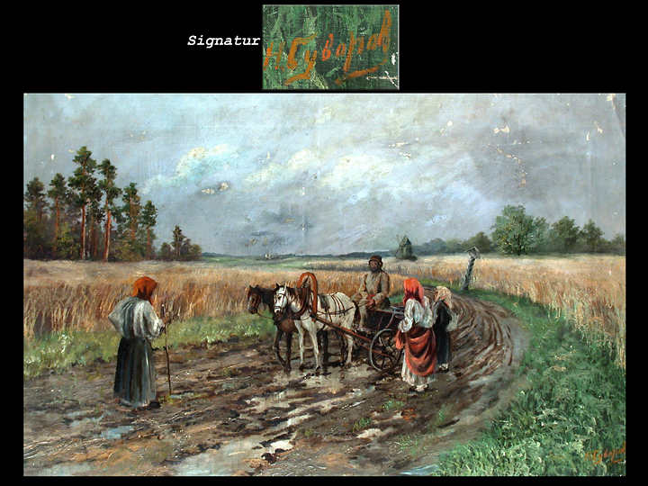 Igor Suvorov, geb. 1932, russische Malschule - Hampel Kunstauktionen