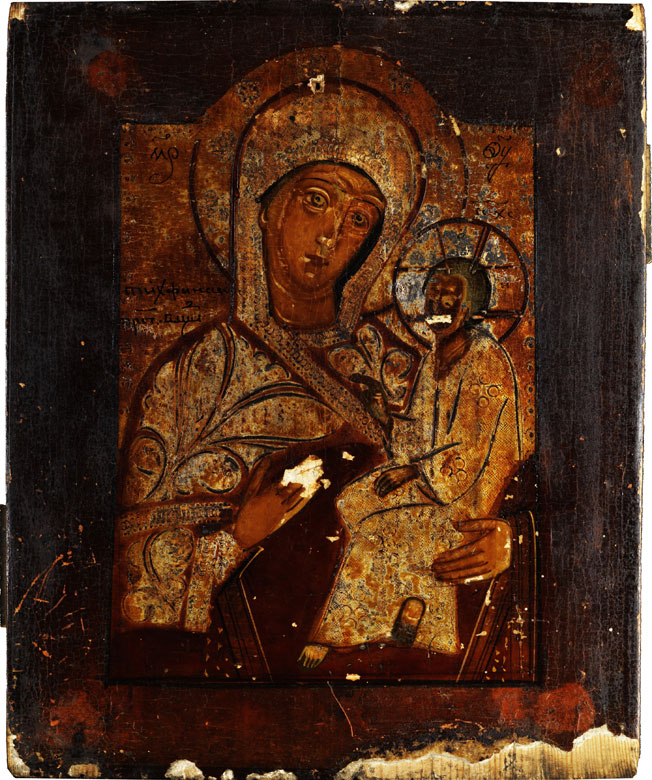 Russische Ikone - Hampel Kunstauktionen