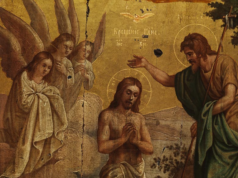 Ikone mit Darstellung der Taufe Christi im Jordan - Hampel Kunstauktionen