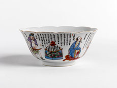 Schale - Hampel Fine Art Auctions