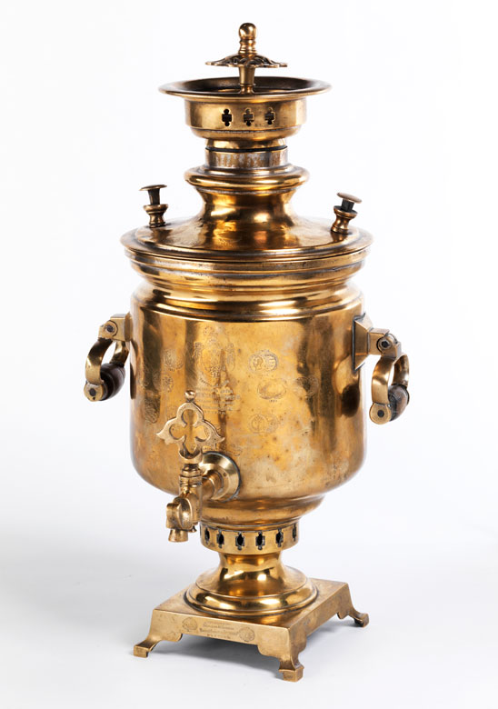 Samowar - Hampel Kunstauktionen