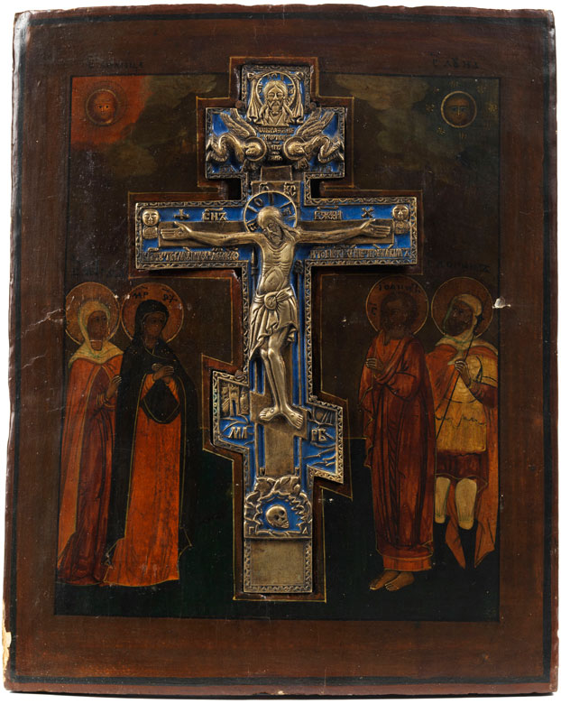 Ikone - Hampel Kunstauktionen