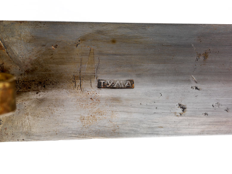 Russian sword Palash E II Leibe Guard - Hampel Fine Art Auctions